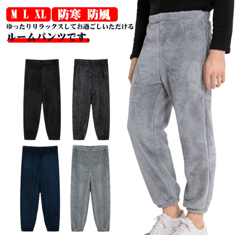 ITEM INFORMATION■ サイズM L XL■ サイズ詳細M ウエスト75cm パンツ丈99cm ヒップ106cm L ウエスト80cm パンツ丈102cm ヒップ110cm XL ウエスト85cm パンツ丈105cm ヒップ11...