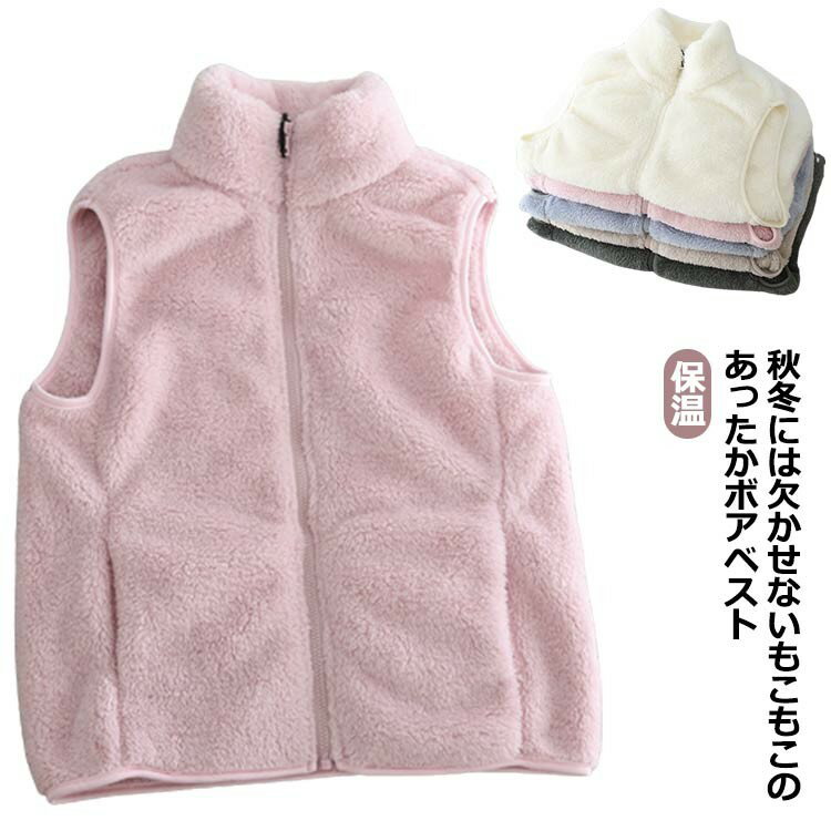 ITEM INFORMATION■ サイズS M L XL 2XL■ サイズ詳細S(cm) 着丈:57 バスト:92 M(cm) 着丈:58 バスト:96 L(cm) 着丈:58 バスト:100 XL(cm) 着丈:59 バスト:104 2...
