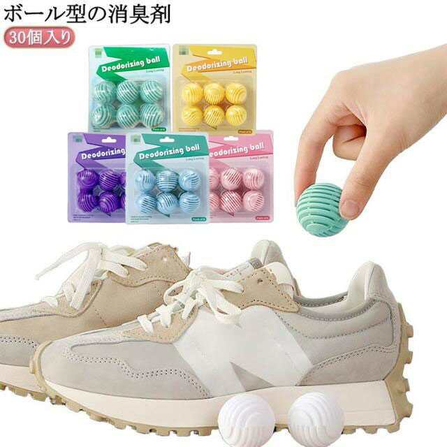 ITEM INFORMATION■ 内容ボール型の消臭剤 30個入り■ サイズ直径約4cm■ 素材ABS樹脂 その他■ 色レモン+ラベンダー+緑茶+桃+海洋■ 備考サイズや色味には製造ロットによる若干の誤差が生じる場合があります。パッケージ...
