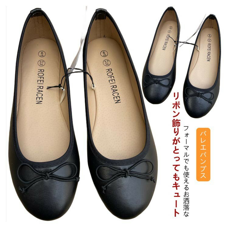 ITEM INFORMATION■ サイズ36 37 38 39 40 41 42■ サイズ詳細36/内寸約23.0cm 37/内寸約23.5cm 38/内寸約24.0cm 39/内寸約24.5cm 40/内寸約25.0cm 41/内寸約2...