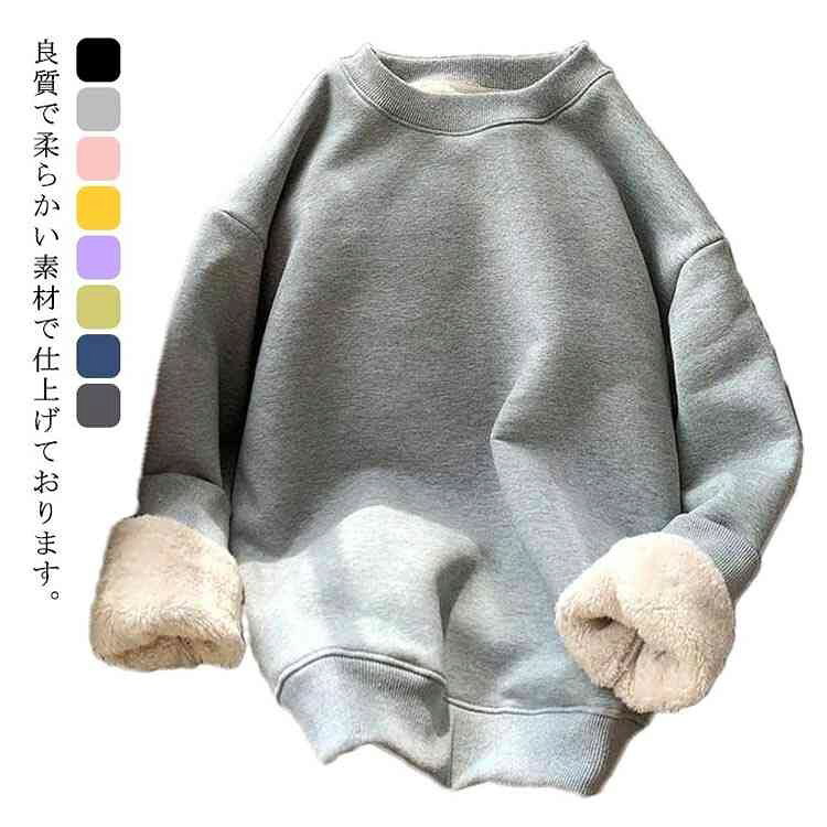 ITEM INFORMATION■ 素材コットン■ サイズS M L XL 2XL■ サイズ詳細S　胸囲100/着丈60/肩幅53/袖丈48(cm)M　胸囲104/着丈61/肩幅55/袖丈49(cm)L　胸囲108着丈62/肩幅57/袖丈5...