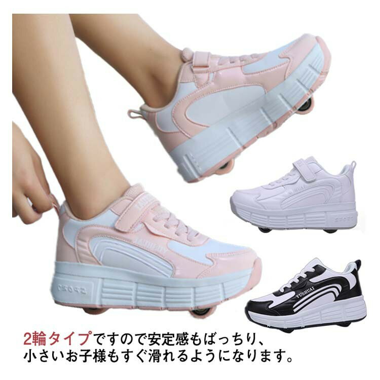 ITEM INFORMATION■ サイズ32（21.0cm) 33（21.5cm) 34（22.0cm) 35（22.5cm） 36（23.0cm） 37（23.5cm） 38（24.0cm） 39（24.5cm） 40（25.0cm） ...