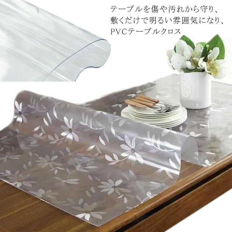 ITEM INFORMATION■ サイズ60*60cm 60*100cm 60*110cm 60*120cm 60*130cm 60*140cm 60*150cm 70*70cm 70*100cm 70*120cm 70*130cm 70...