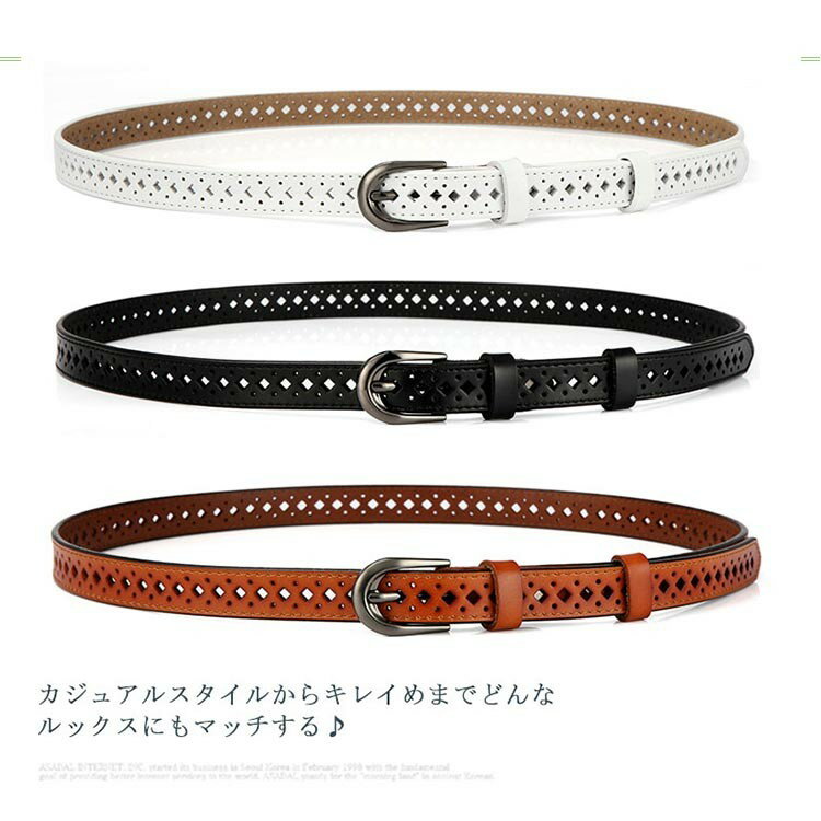 ITEM INFORMATION■ サイズ105cm 100cm 110cm■ サイズについての説明ベルト幅約1.7cm※上記サイズは平置き実寸になります。サイズ表の実寸法は商品によって1-3cm程度の誤差がある場合がございます。ご了承くだ...