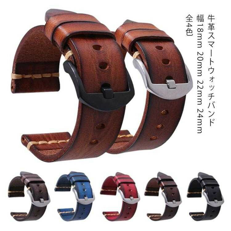 ITEM INFORMATION■ サイズ(ベルト幅)20mm (ベルト幅)22mm (ベルト幅)24mm (ベルト幅)26mm■ サイズ詳細サイズ20mm バックル側 長さ：75mm 剣先側 長さ：115mm 厚さ2.8mm22mm バッ...