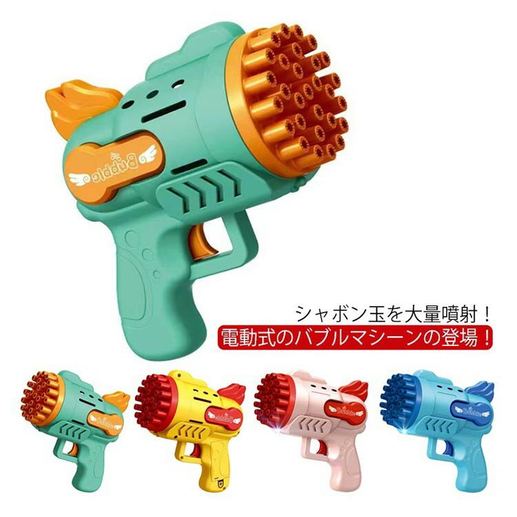 ITEM INFORMATION■ サイズフリーサイズ：16.5*16.5*8cm■ 素材プラスチック■ 色グリーン イエロー ピンク ブルー