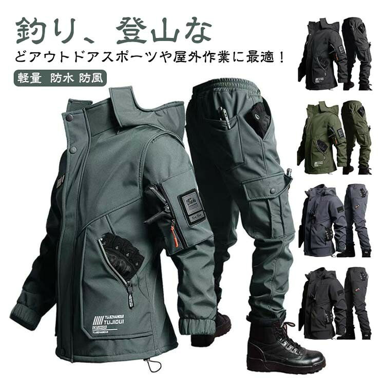 ITEM INFORMATION■ サイズ165 170 175 180 185 190■ サイズについての説明サイズ：写真通り※サイズは平置き実寸になります。 サイズ表の実寸法は商品によって1-3cm程度の誤差がある場合がございます。■ ...