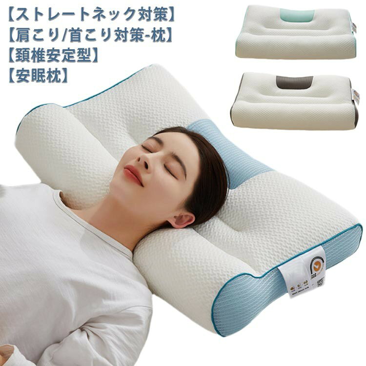 ITEM INFORMATION■ サイズF■ サイズ詳細40*65cm■ 素材ポリエステル■ カラーブルー, グレー, グリーン■ 備考サイズには若干の誤差(1cm〜3cm)が生じる場合があります。製造ロットにより細部形状や色味に違いが生...