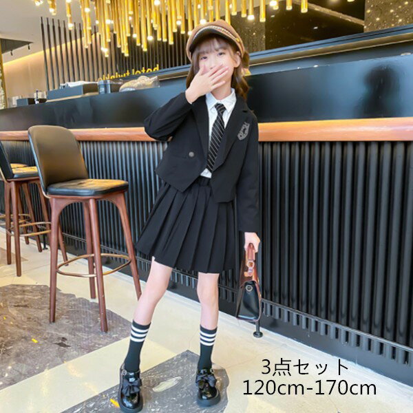 ITEM INFORMATION■ 原産国中国■ 素材綿71-80%■ カラーブラック■ サイズについてサイズ表の実寸法は3cm程度（ニットの場合は2〜4cm程度）の誤差がある場合がございます。■ ご注意入荷時期により生地の色味、光沢感など...