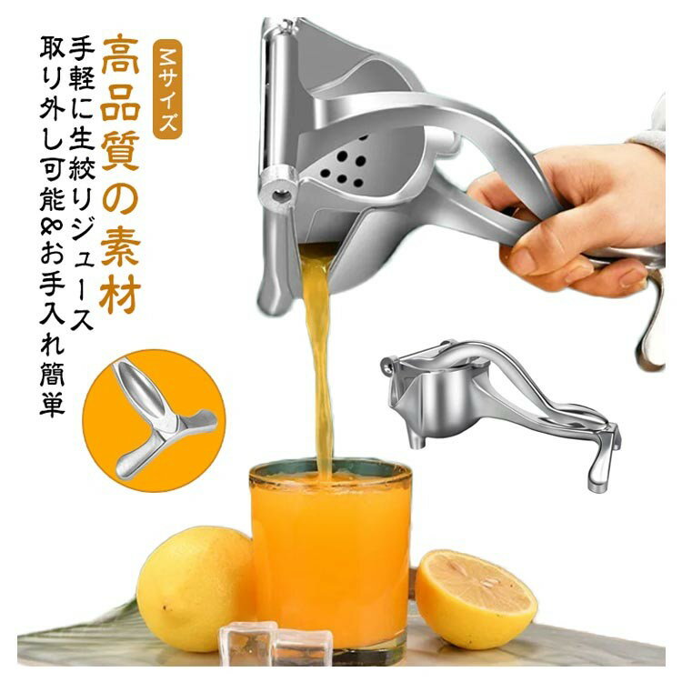 ITEM INFORMATION■ サイズM■ サイズ詳細23*13*11cm ※実寸はメジャー採寸の為、若干の誤差が生じる場合があります。■ 素材アルミ合金■ 色シルバー■ 特長高品質のアルミニウム合金製で強度と耐食性に優れています。V字...