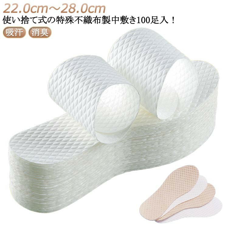 ITEM INFORMATION■ サイズ34 35 36 37 38 39 40 41 42 43 44 45 46■ サイズについての説明（34）22.0cm （35）22.5cm （36）23.0cm （37）23.5cm （38）2...