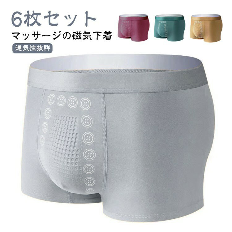 ITEM INFORMATION■ 特徴体にフィットして動き、可動域と快適さを維持します。キャンプでも、ハイキングでも、スノーボードでも、エクササイズでも、仕事でも。優れた快適さを提供し、ベタつきや不快な暑さを避け、肌を一日中ドライに保ちま...