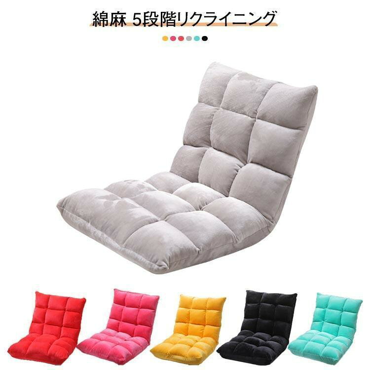 ITEM INFORMATION■ サイズ80*40*10cm