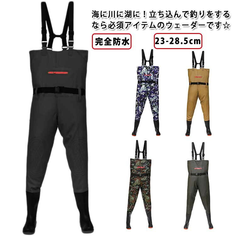 ITEM INFORMATION■ サイズ36 37 38 39 40 41 42 43 44 45 46 47■ サイズについての説明サイズ：36（23cm） 37（23.5cm） 38（24cm） 39（24.5cm） 40（25cm）...
