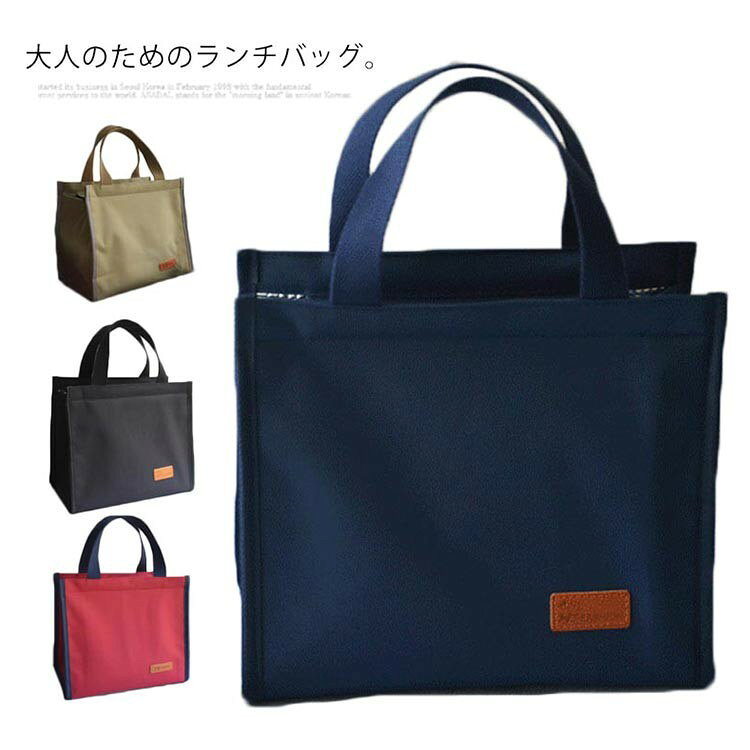 ITEM INFORMATION■ 素材ポリエステル、アルミ箔