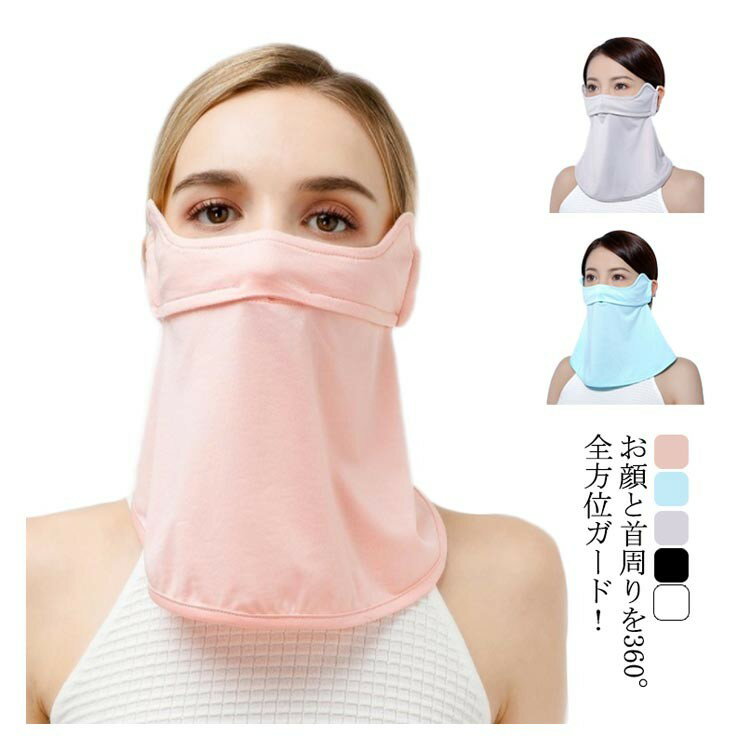 ITEM INFORMATION■ サイズF■ サイズ詳細長さ25cm■ 素材ポリエステル■ カラーピンク / ブラック / ホワイト / グレー / ブルー