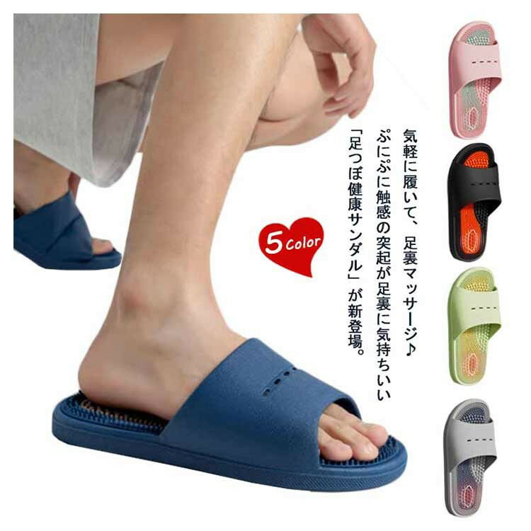 商品詳細■ サイズ36-37(22.5-23cm) / 38-39(23.5-24cm) / 40-41(24.5-25cm) / 42-43(25.5-26cm) / 44-45(26.5-27cm)■ 素材PVC■ カラーブルー / ブ...