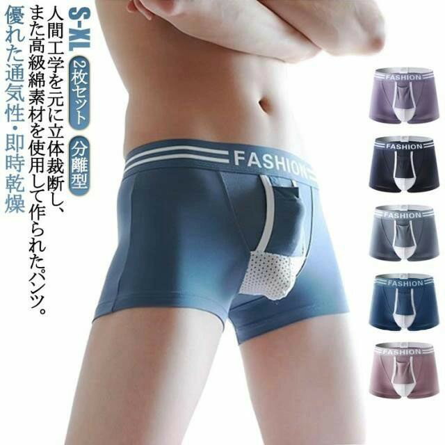 ITEM INFORMATION■ サイズS M L XL■ カラー紫 黒 灰 青 ピンク■ 素材綿