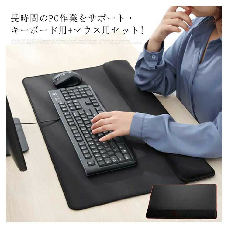 ITEM INFORMATION■ カラーブラック、ブラックレッド■ 素材低反発コットン■ サイズL