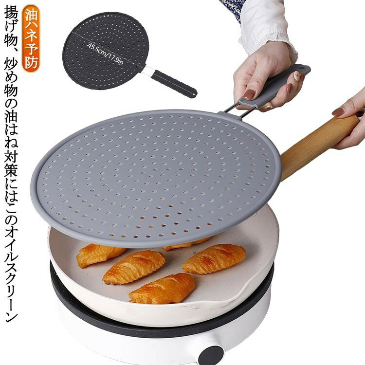 ITEM INFORMATION■ サイズ直径27.8cm■ 素材シリコン■ カラーブラック グレー
