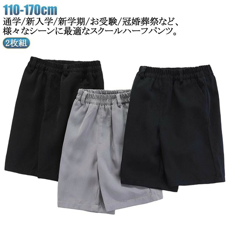 ITEM INFORMATION■ カラーBLACK(ブラック、黒色)