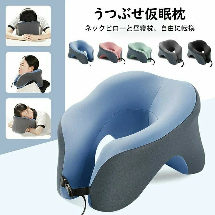 ITEM INFORMATION■ カラー5色展開■ 素材低反発ウレタン■ サイズ約30×20×10cm