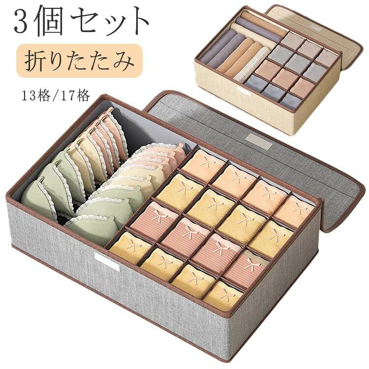 ITEM INFORMATION■ カラー灰 米