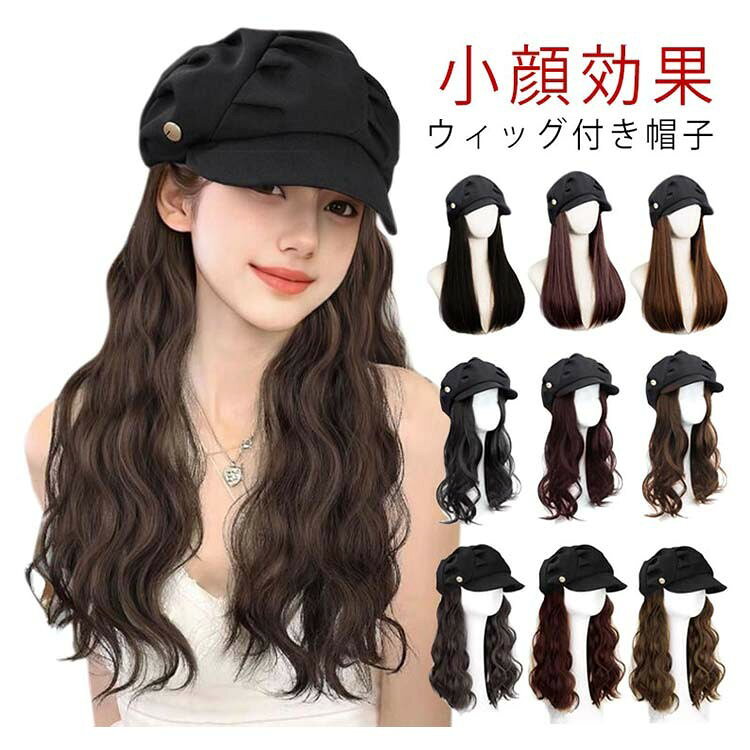 ITEM INFORMATION■ カラーブラックA ライトブラウンA ダークブラウンA ブラックB ライトブラウンB ダークブラウンB ブラックC ライトブラウンC ダークブラウンC■ サイズF■ 素材ポリエステル