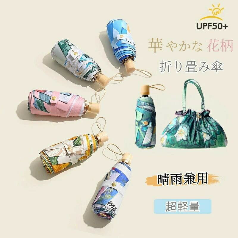 ITEM INFORMATION■ カラー写真通り
