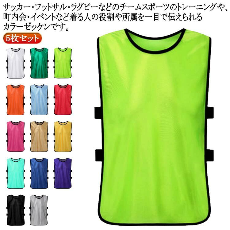 ITEM INFORMATION■ カラー全14色（ホワイト、グリーン、蛍光緑、オレンジ、ライトブルー、レッド、ライトレッド、ダークゴールド、イエロー、ブルー、ダークブルー、パープル、ブラック、グレー）