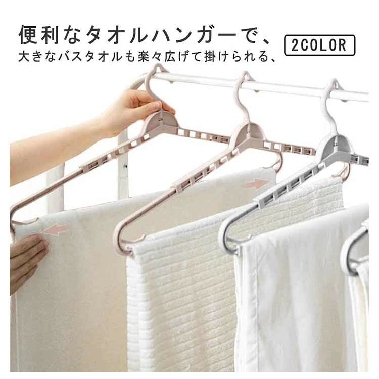 ITEM INFORMATION■ カラーライトキャメル、グレー■ 素材PP■ サイズフリー（4本セット）