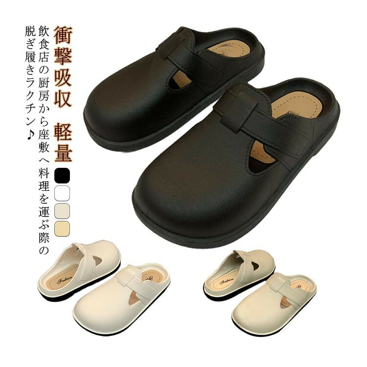 ITEM INFORMATION■ 画像画像は12点（画像1?画像12）