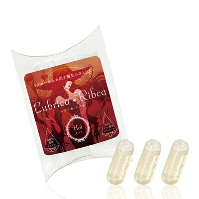 魔法のようにとろけて潤う、新感覚のポイントケア。 【純国産 濃縮美容オイルカプセル / ルブリカ・リブカ 5種】 「デリケートゾーンの乾燥やパサつきなど、女性特有の悩みに寄り添うナイトケアオイル。体調や気分に合わせて選べる5つの成分を濃縮し...