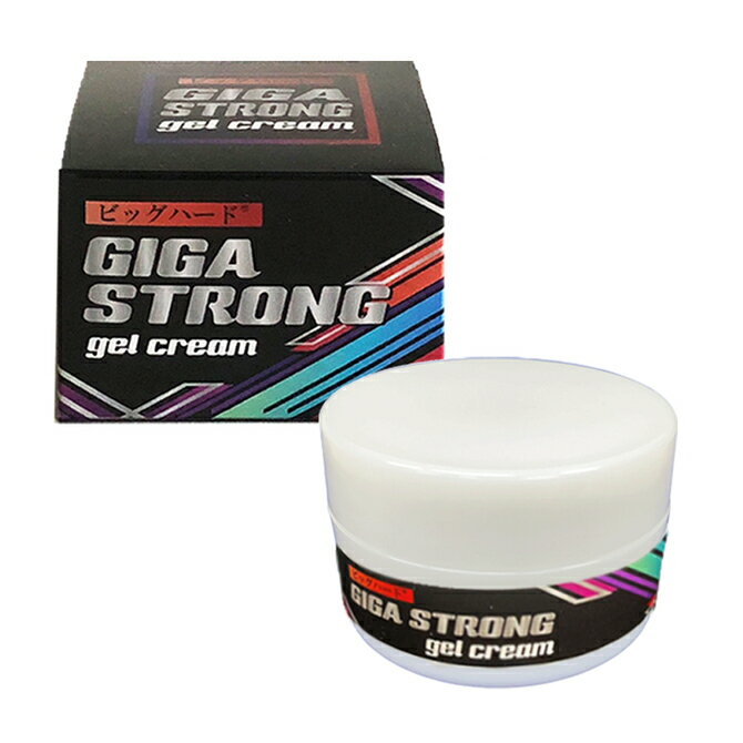 内に秘めたエナジーを解き放て。圧倒的な男の自信。 【ギガストロングジェルクリーム 50g】 「元気が足りないと感じる男性必見！驚きのパワーを直接チャージ。」 「最近、どうしても自信が持てない」「パートナーとの時間をもっと力強く楽しみたい」。...