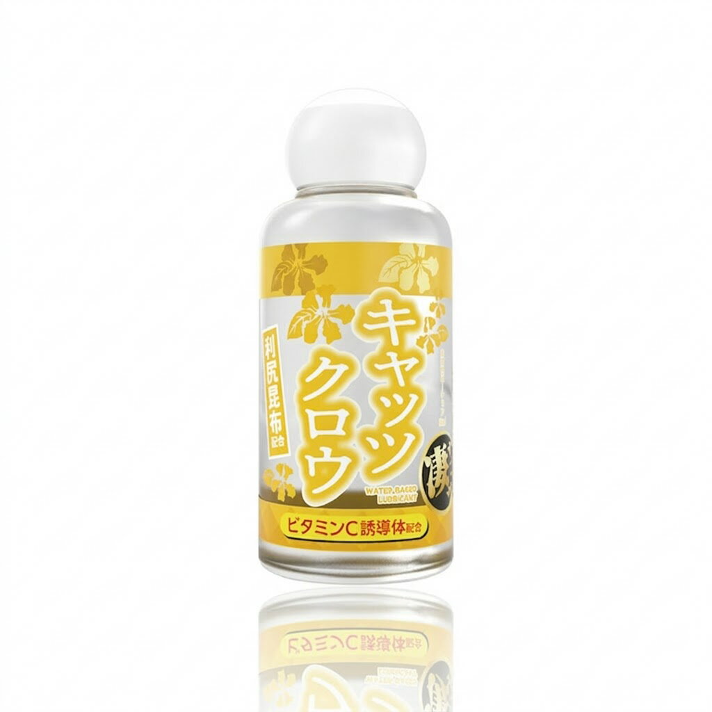 アマゾンの神秘が宿る、奇跡の黄金比。 【マッサージローション キャッツクロウ 50ml】 「世界中から集めた希少な成分を濃縮。男女のコンディションを底上げする特別なローション。」 アマゾンで2000年もの歴史を誇る神秘のハーブ「キャッツクロ...