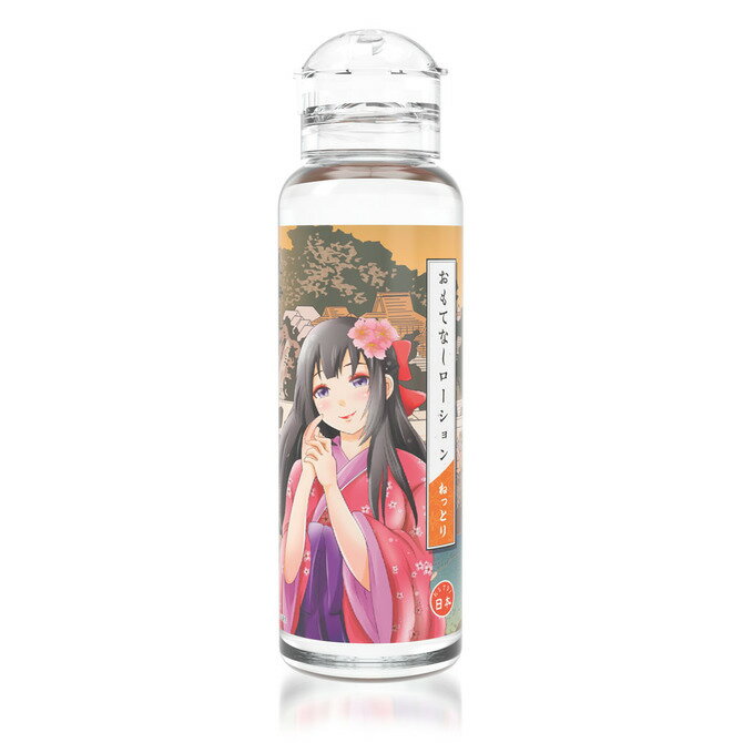 古き良き日本の心、「おもてなし」の精神。 プラチナ配合×濃厚な粘りで、極上の癒やしを。 相手を思いやる「おもてなし」の精神で作られた、特別なローションです。 こだわったのは、日本製品ならではの「品質」と「濃厚さ」。 肌に触れるものだからこそ...