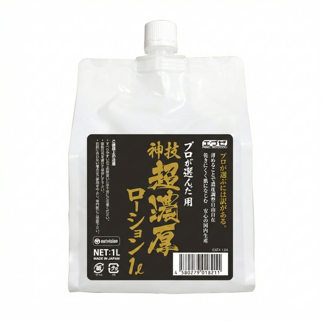 プロが選ぶ、「調整できる」自由。 水で薄めて自分好みに。超濃厚・大容量1Lローション。 「市販のローションでは粘度が物足りない…」 「用途に合わせて、固さを自分で調整したい…」 そんなこだわり派のプロ達に選ばれているのが、この「神技（かみわ...