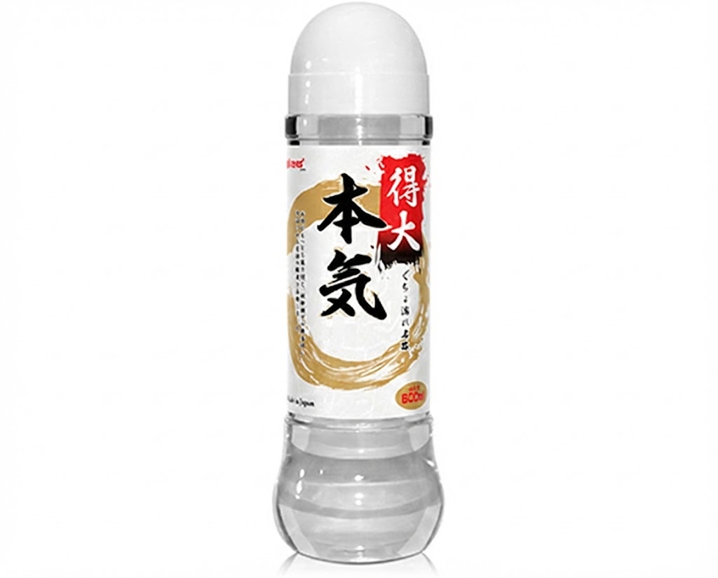 その容量、その品質。 すべてにおいて妥協なし。これが「本気（マジ）」のローション。 「ちまちま使うのはもう終わり。」 大量消費するヘビーユーザーのために生まれた、特大600mlサイズ。 ただ大きいだけではありません。 中身は「日本製」「中粘...