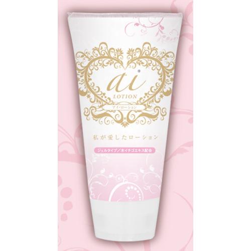 女性誌掲載！美容成分で肌を活き活きと。 【aiローション ピンク】170ml ジェルタイプ 「強い粘り気や、液だれして周りが汚れるのは苦手…」 そんな女性の声にお応えする、扱いやすいジェルタイプの「aiローション」が登場しました！いつまでも...