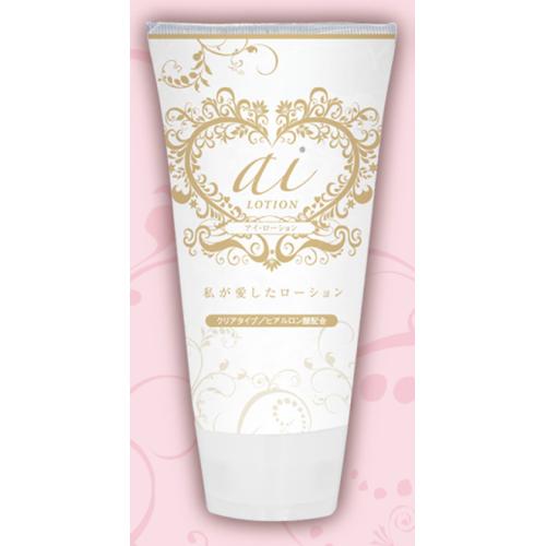 女性誌掲載で話題！ピュアな潤いで肌をいたわる。 【aiローション クリア】170ml 「クセのない無色透明で、しっかり潤う高品質なものが欲しい。」 いつまでも輝き続けたい女性に贈る月刊誌「VANESSA STYLE」にも掲載された、全ての女...