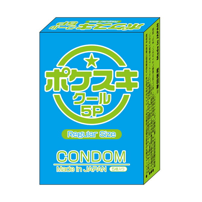 スーッと爽快な冷感。いつもとは違うフレッシュな時間を。 【ポケスキ クール】5個入り 「いつもの時間に、スーッと気持ちいいクールな刺激を。」 「いつもと同じで少しマンネリ気味かも…」と感じた時は、これで気分をリフレッシュ！ こちらの「ポケス...