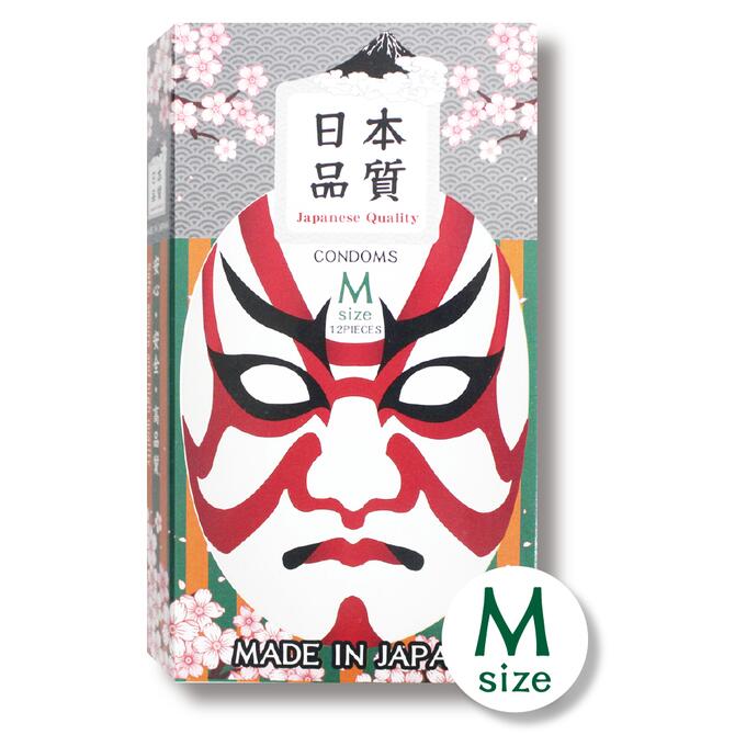 世界が認める技術と、日本の「粋」。 【日本品質 エチケットスキン ノーマル Mサイズ】 「圧倒的な存在感。完全日本製の確かなクオリティを、オーソドックスな使い心地で。」 大切なパートナーとの時間を安全に、そして快適に過ごすためのエチケット用...
