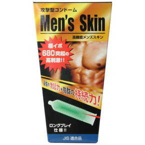 男性の自信をバックアップ。立体ドット×ロングタイム設計。 【メンズスキン シーネス・サニー (ドットタイプ) 6個入】 「心地よい感触と、ゆったり長持ちの安心感。大人の時間をよりアクティブに。」 大切なパートナーとのリラックスタイムを、さら...