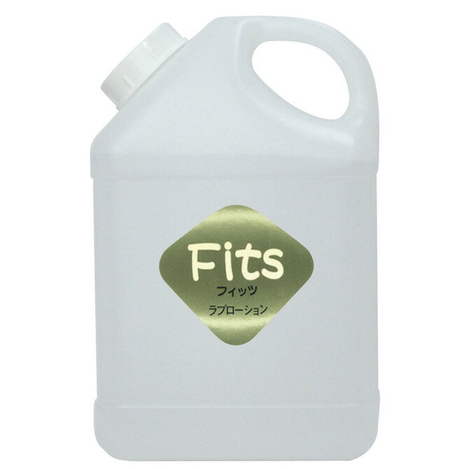 良品質＆低価格。たっぷり使える大容量1L。 ベーシックで使いやすい「Fits」マッサージローション（クリア）。 消耗品だからこそ、コストパフォーマンスを重視したい。 そんな方に選ばれているのが、この「Fits（フィッツ）」シリーズです。 た...