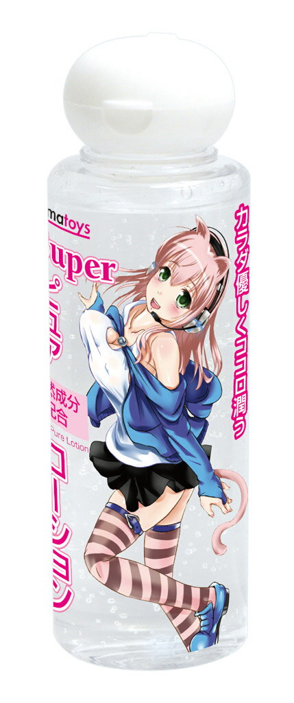 肌が喜ぶ弱酸性＆3大保湿成分を贅沢配合。 【Superピュアローション】120ml 「直接肌に触れるものだからこそ、純粋で優しいものを選びたい。」 そんな思いにお応えするのが、この「Superピュアローション」です。デリケートな肌と同じ「弱...