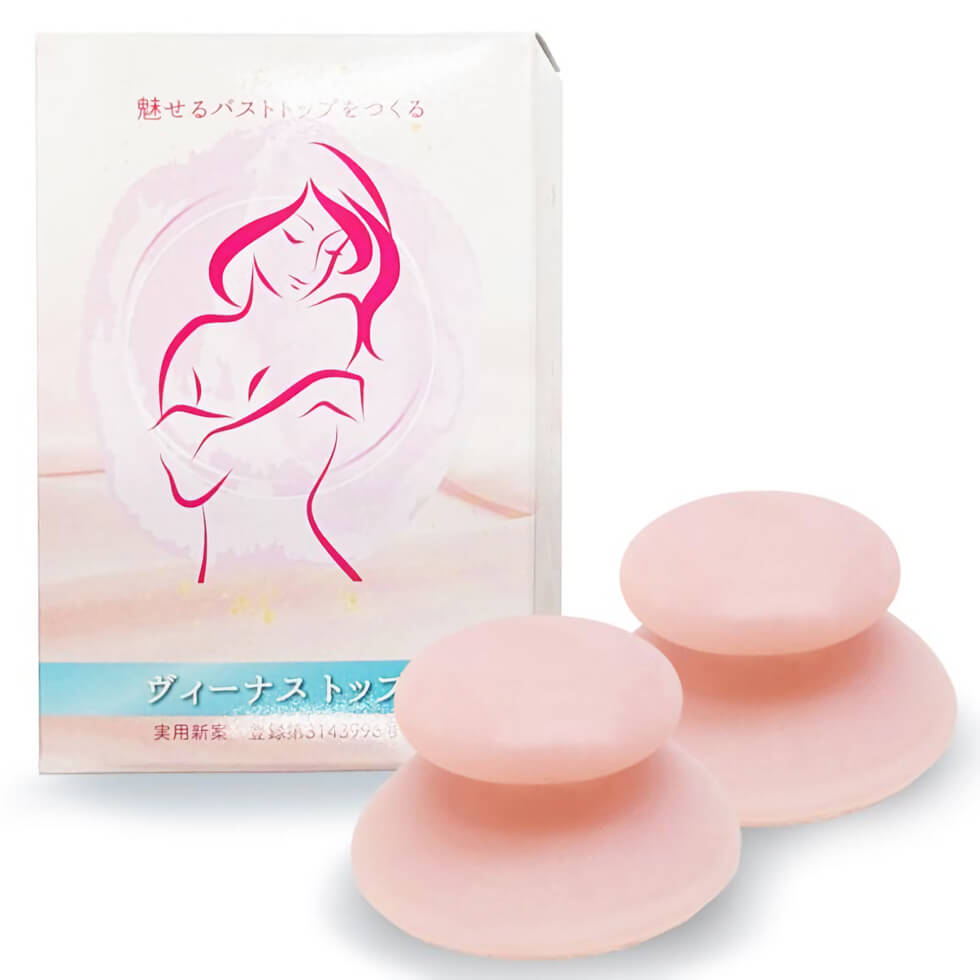 ココがポイント✓乳首の形を整える女性向けサポートグッズ✓日常的に身につけることで、徐々に形を補正します✓素材はシリコン。使用後に丸洗いも可能です<メーカーコメント>バストトップのかたちでお悩みの女性(陥没乳首や出産後など)のため...