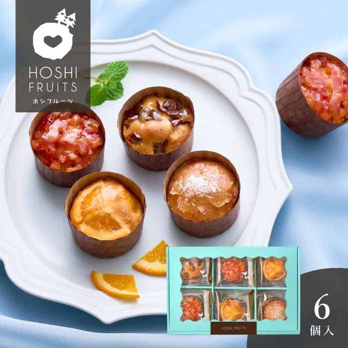 艶めくシロップ漬けやセミドライの果実がジュエリーのようなカップケーキ。艶っと光るシロップ漬けの果実や、セミドライの果実がジュエリーのようなカップケーキです。空気をたっぷり含ませて焼きあげた、果実入りのなめらかな生地に煌めく果実たちをトッピン...