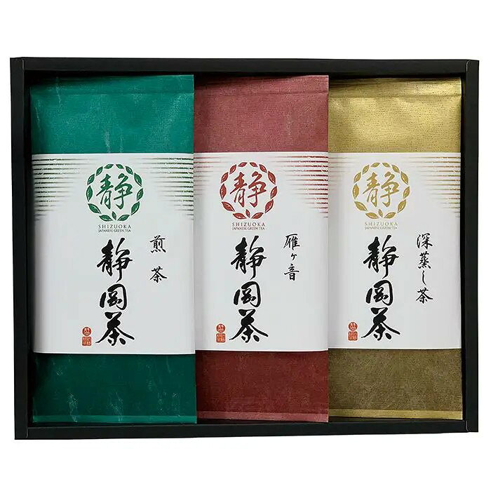趣向の異なる静岡茶の詰合せ。それぞれの風味、味わいをお楽しみ頂けます。■内容量：煎茶（静岡茶）・雁ヶ音（静岡茶）・深蒸し茶（静岡茶）各50g×各1■保存方法：常温■賞味期限：お届け時点で180日以上■サイズ：250×309×32mm（パッケ...