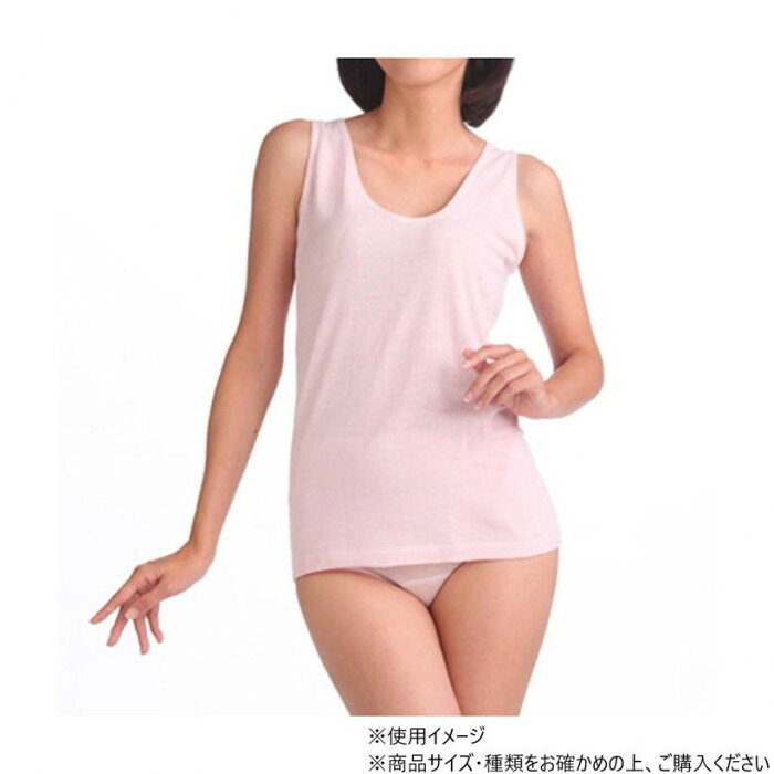 吸湿性・通気性・保温性に優れたシルクが優しく体を包みます。※生地はもちろん、縫い糸もシルクを使用しています。※光剤は一切使用していません。※レースは使用しておりません。お洗濯について※30度位のぬるま湯で必ず中性洗剤・ネットを使用し弱流で洗...