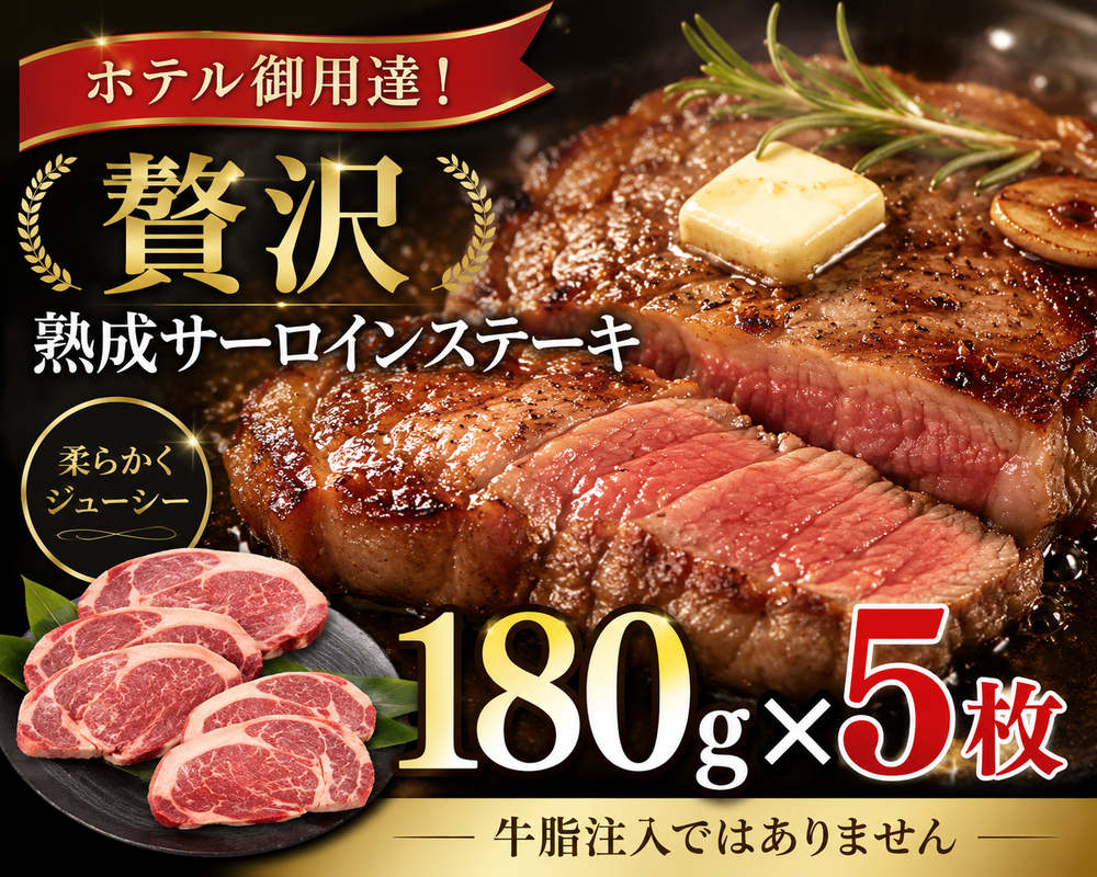 ■国産鶏を使用。ご家庭で美味しい焼き鳥。適度な歯ごたえ。噛めば噛むほど旨さ溢れる。福井地元の絶品グルメ!純鶏串(じゅんけい)■満足セット登場!!10本×2袋どっさり満足の20本■程よい噛みごたえ!!噛めば噛むほど凝縮された旨みが溢れ出します...